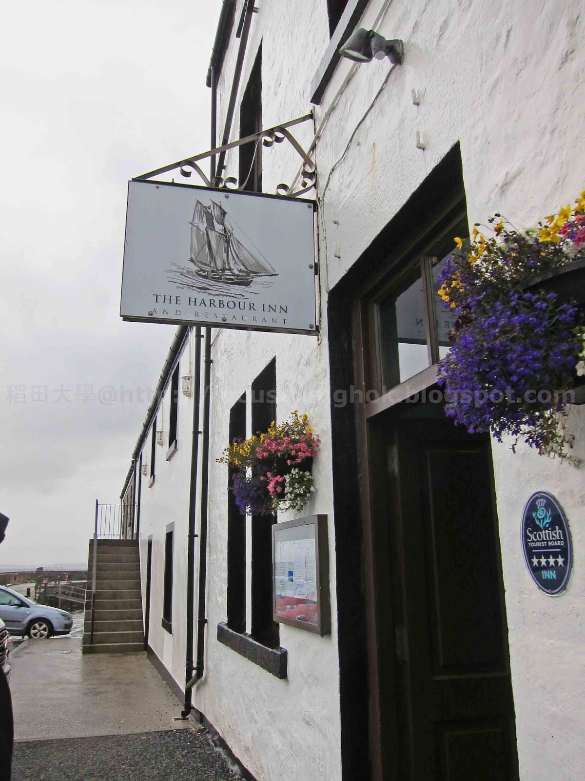 稻田大學‧吃喝玩樂系: 海景 inn 的季節晚餐 @ The Harbour Inn