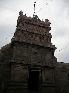 onlinepuja: Erumbeeswarar Temple, Thiruverumbur