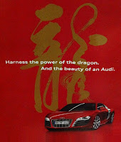 Welcome: Car ~ Audi ~ Power Of The Dragon
