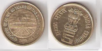 MyCoinsCollections and Interests: 5rs Coins