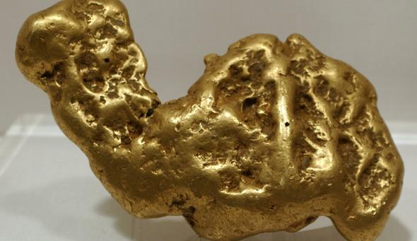 Золото В Природе Фото — Фото