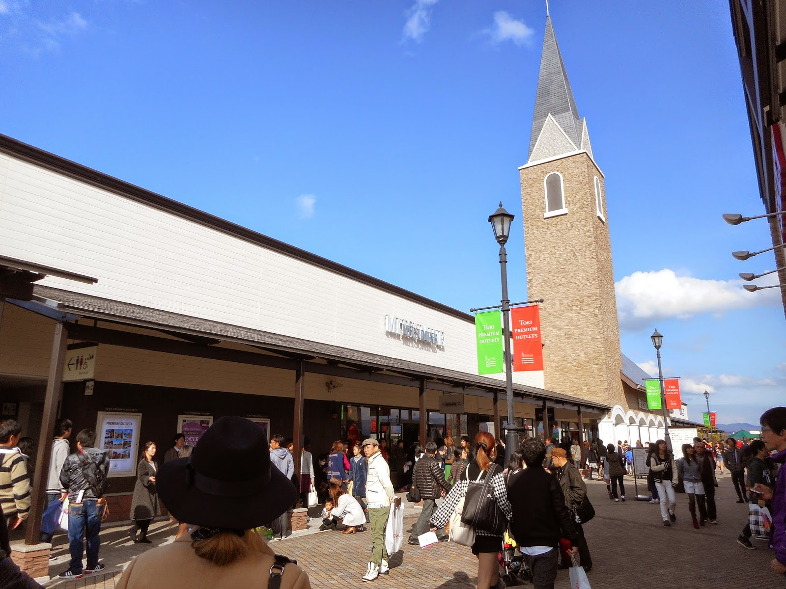 Days in Aichi Japan: Toki Premium outlet (Shopping mall)