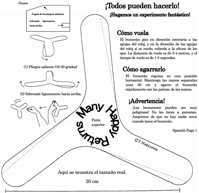La ciencia es bella: Haz tu propio bumerán y entérate de porqué vuelve