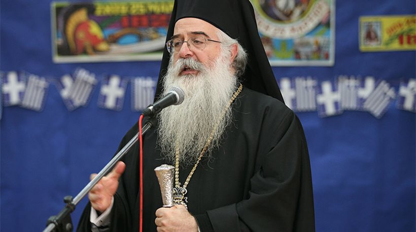 PANAYIOTIS TELEVANTOS: ΣOΒΑΡΗ ΚΑΤΑΓΓΕΛΙΑ ΤΟΥ ΚΩΝ. ΛΟΥΛΗ ΚΑΤΑ ΤΟΥ ...