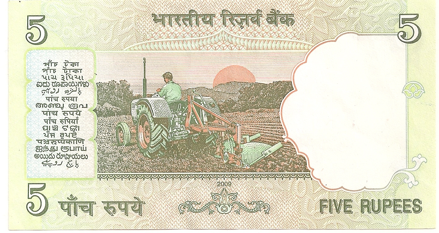 coins and more: Did you know series (11) 5 (Five) Rupee Notes ...