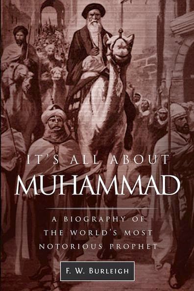 ideologee: It's All About Muhammad (new illustrated book)