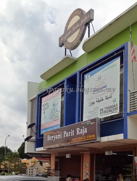 My Kuali: Beryani Parit Raja di Nilai