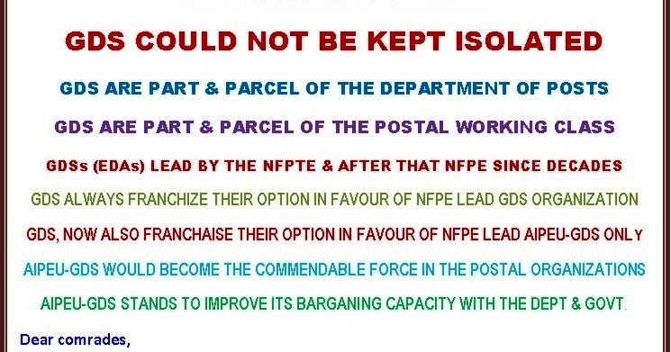 GDS are not alone ~ India Posts' Retired Officers' Association