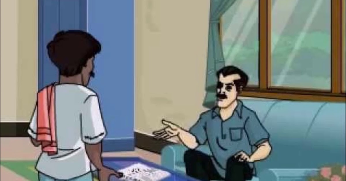 नौकर का उपहार | हिन्दीकुंज,Hindi Website/Literary Web Patrika