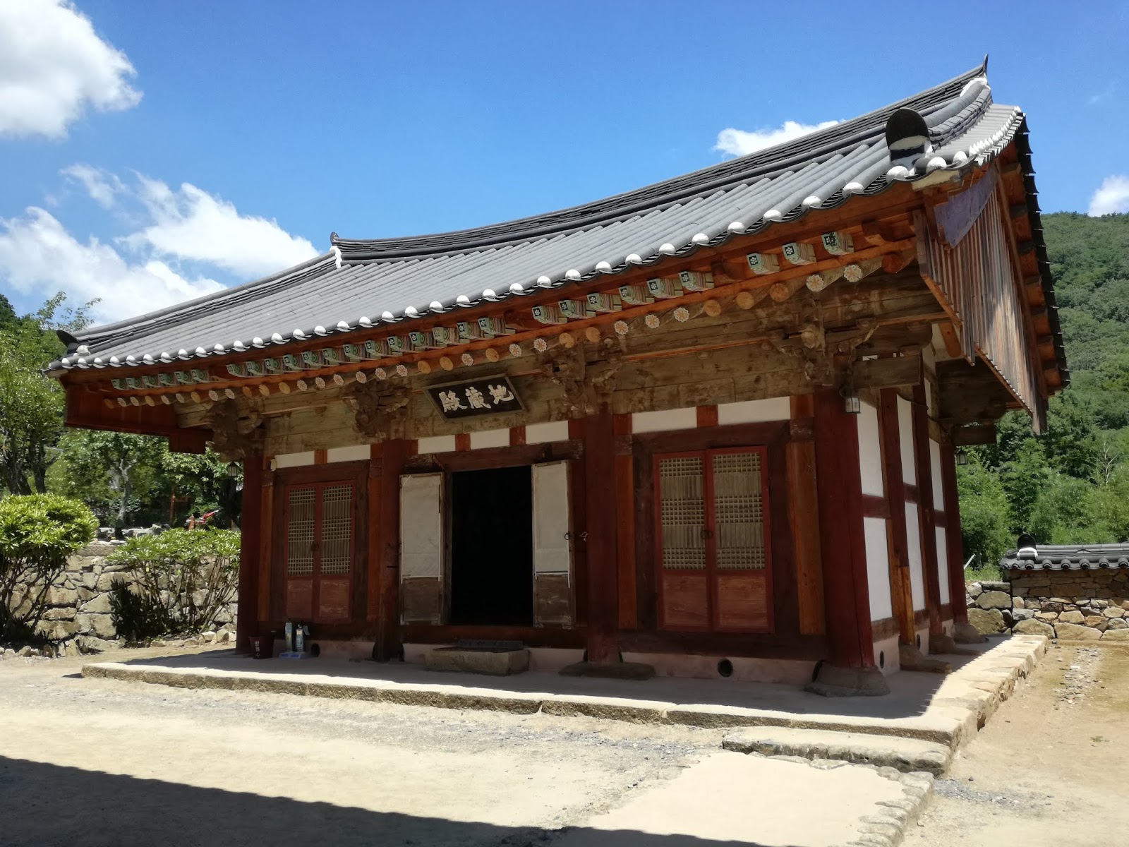 Voyage en Corée du Sud et au Japon: Seonam-sa et Song-gwang-sa Temple