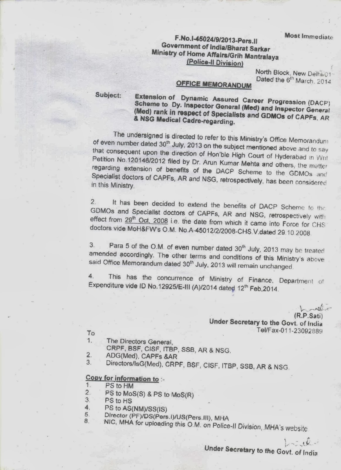 Central Armed Police Forces (CAPFs): News Bulletin: DACP To Medical ...