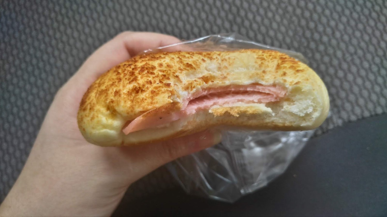 Family Mart #1 : Chicken Parmesan Slice