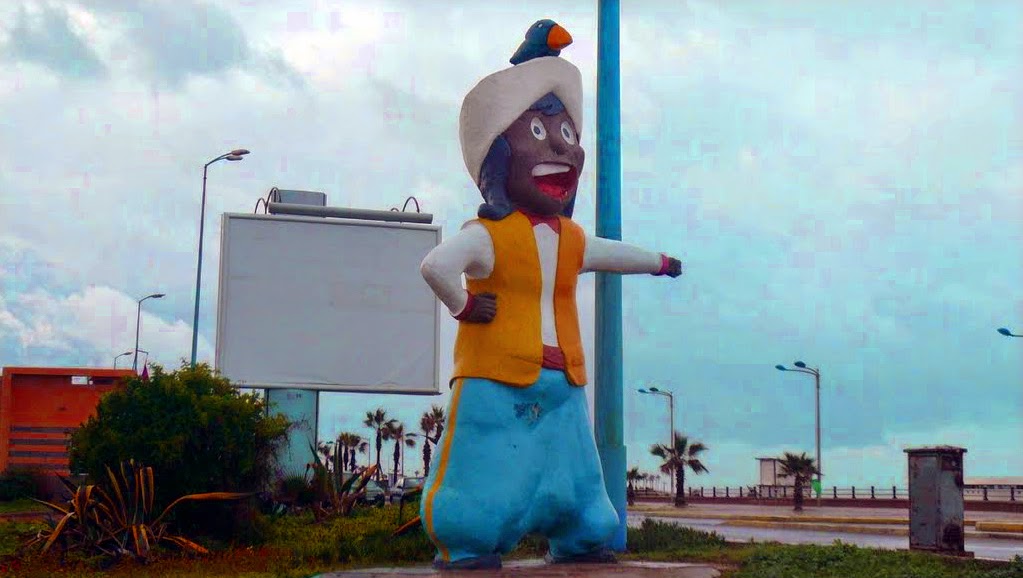 THE VIEW FROM FEZ: Casablanca's Sindibad Park Reopens in 2015