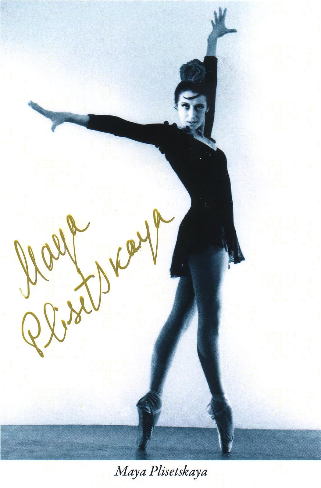 The King Karl I of Romania Autograph Museum: Maya Plisetskaya