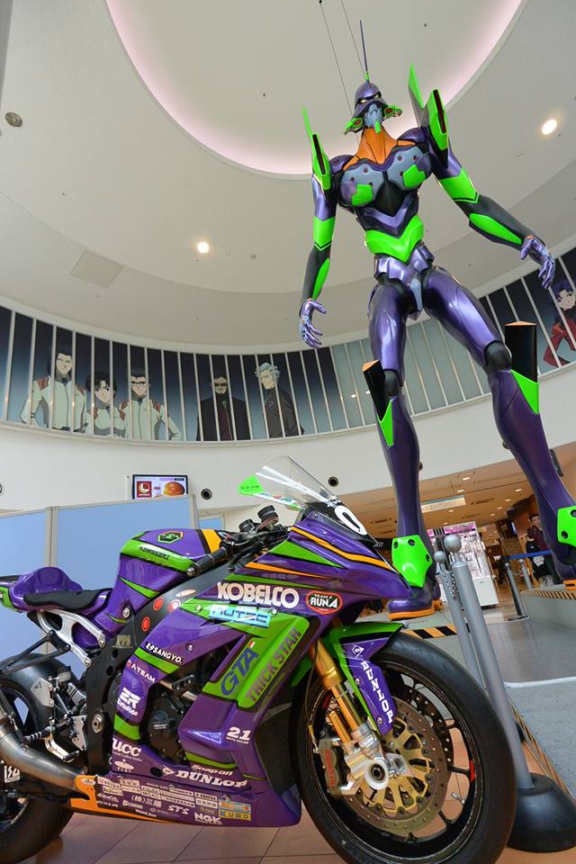 AutoblogPV8: Neon Genesis Evangelion Racing Team. Sim, é isso mesmo!