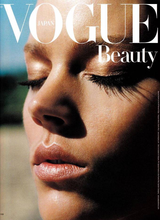 Freja Beha Erichsen features for a beauty shoot for Vogue Japan, July 2011