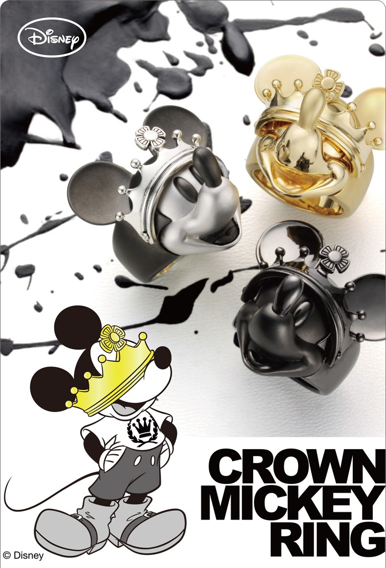 J.ME. (￣ε(#￣): ROEN × BeyondCool - Crown Mickey Disney Collection Ring
