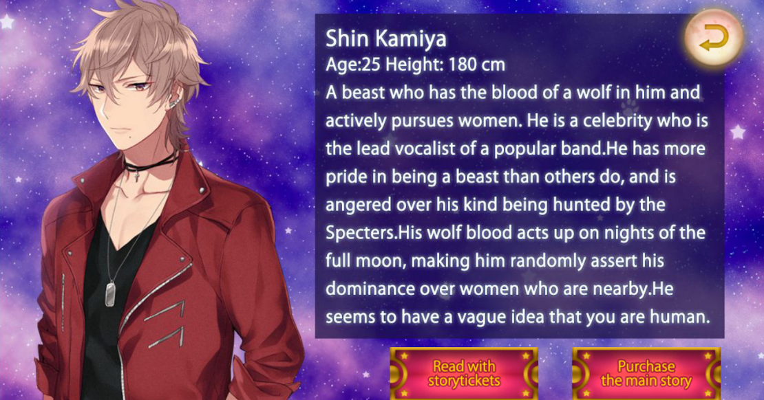 SyrupRain: [Walkthrough] My Strange Lovers ~ Shin Kamiya Main Story