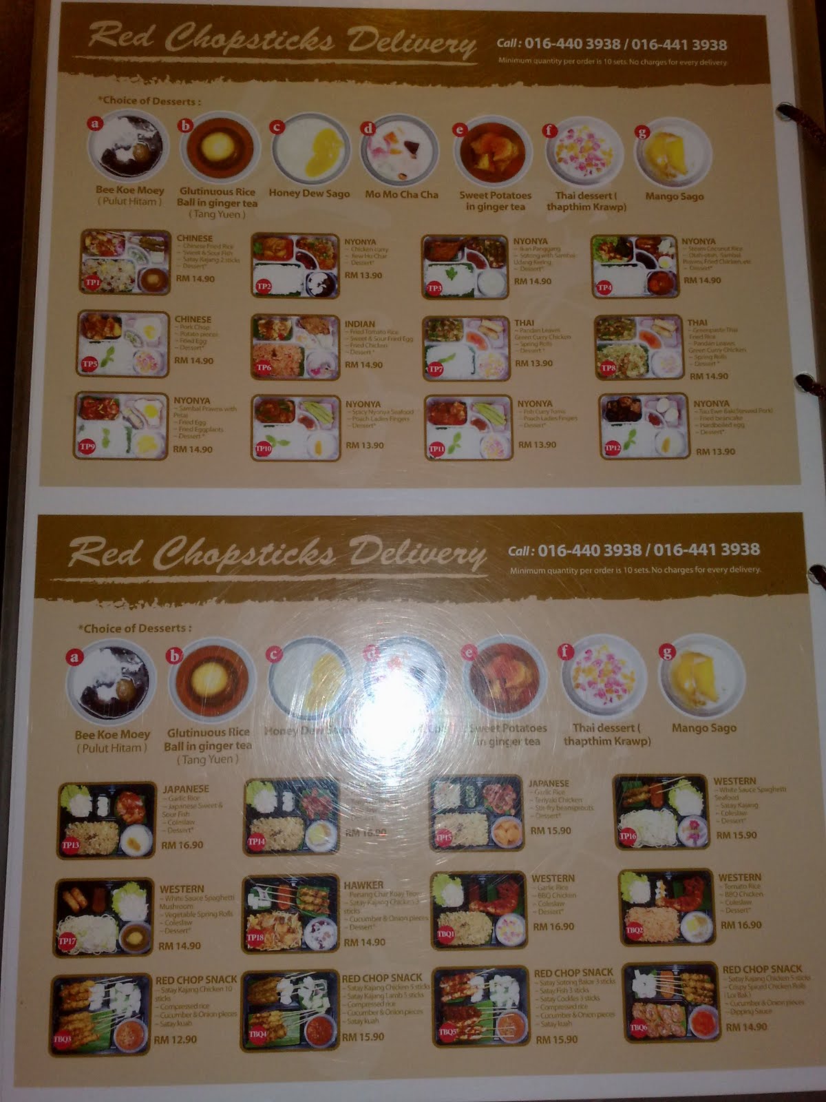 It's About Food!!: Red Chopstick @ i-Avenue