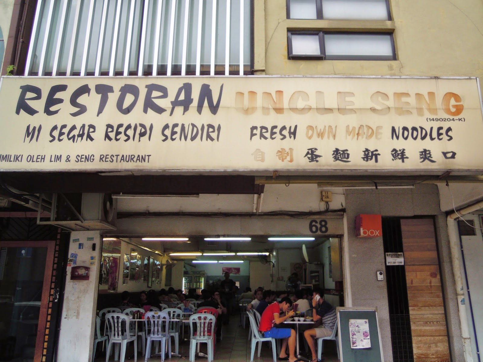 LOVE LIFE, CHERISH MOMENTS: Subang SS15's Pork Noodle & Uncle Seng Wan ...