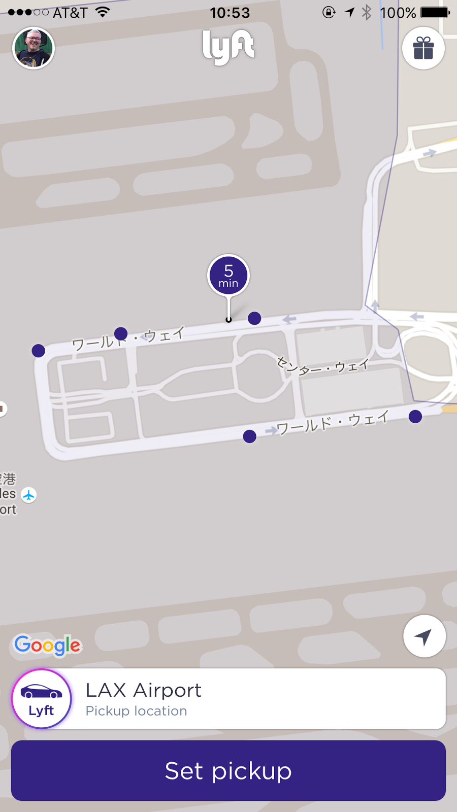 New procedure for Uber and Lyft at LAX