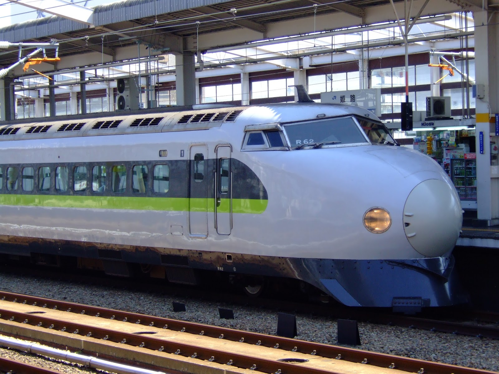 SHINKANSEN 0 SERIES ~ All About Railways And Aviation
