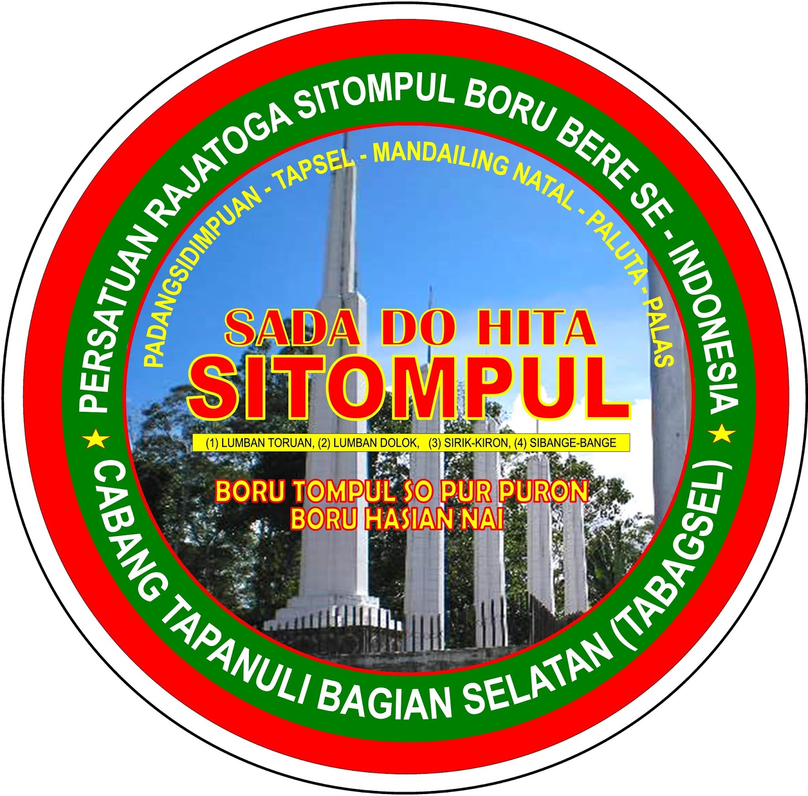 Dimeriahkan Artis Sitompul, Pesta Bona Taon Sitompul dohot Boruna ...