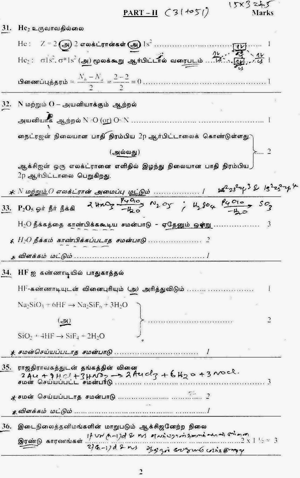 CH M T ACH 2007 CHEMISTRY ANSWER KEY TM ch-m-t-ach-2007-chemistry-answer-key-tm