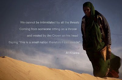 Mirage A' Trois: Al Khadra