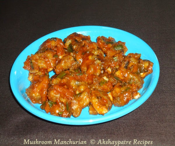Vidyas Veg Recipes: Mushroom manchurian recipe