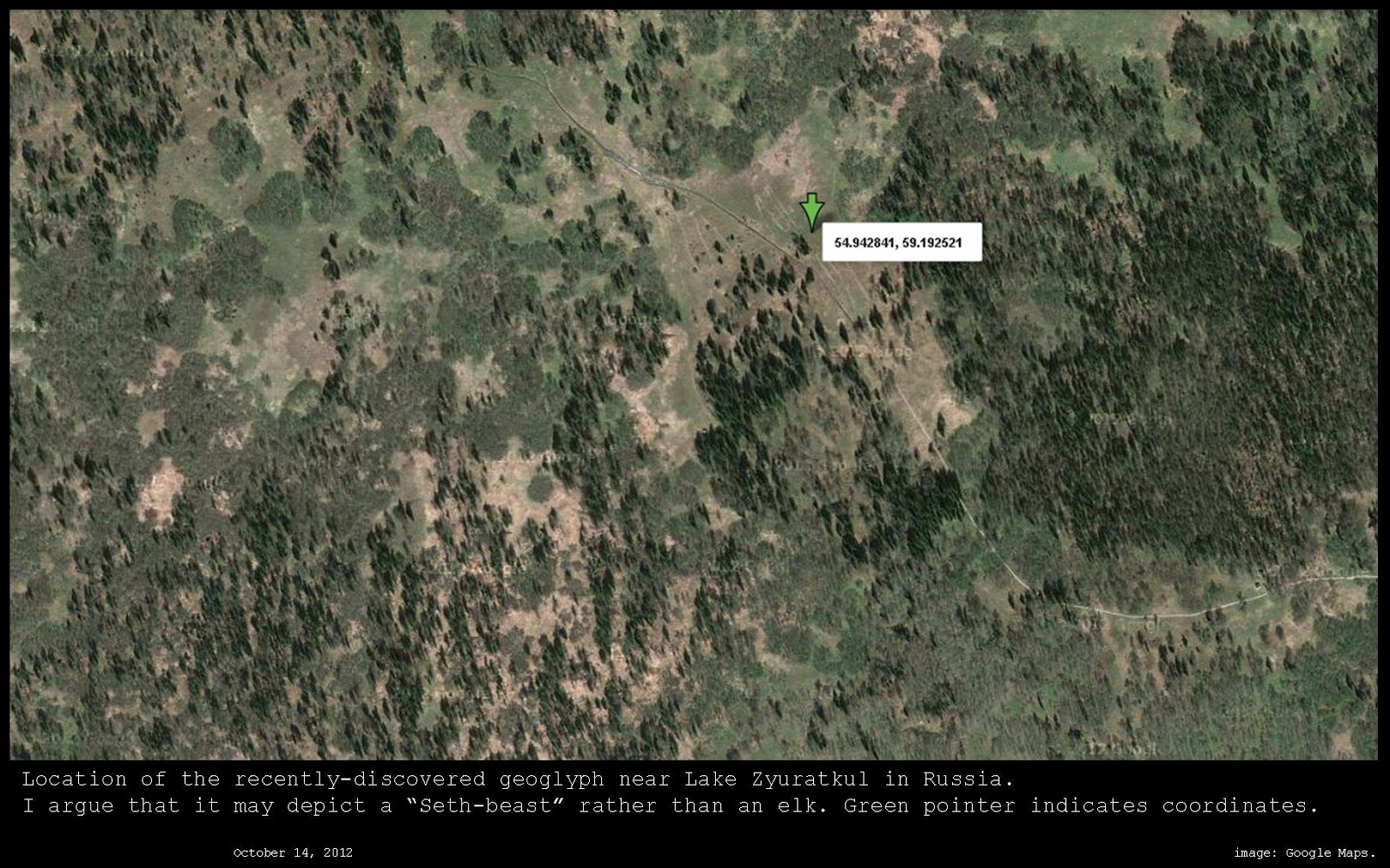 The Mathisen Corollary: That's not an elk -- it's a Set-beast!