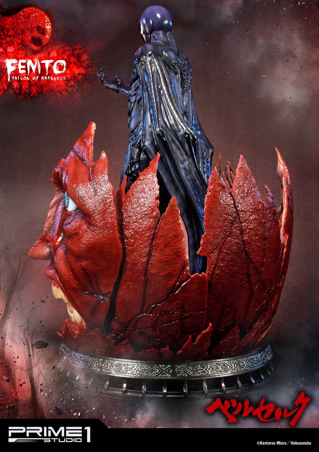 Berserk - Femto, Falcon Of Darkness Ultimate Premium Masterline 1/4 ...