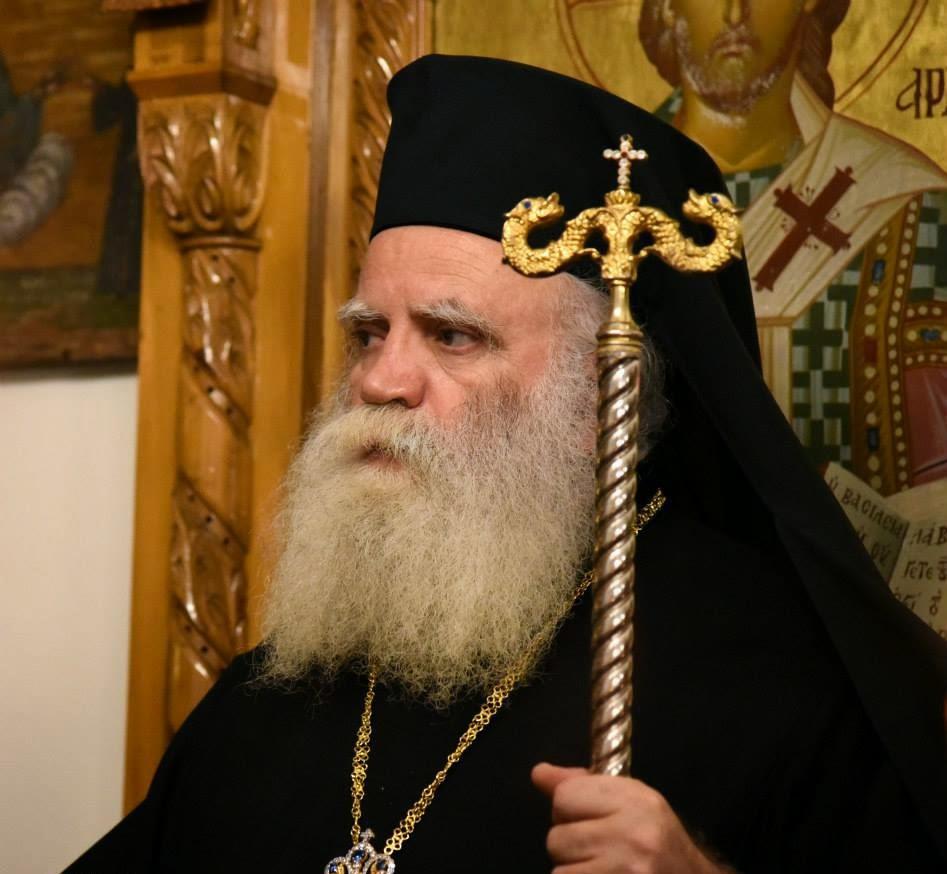 ΝΕΑ ΕΠΟΧΗ: ΟΜΟΛΟΓΙΑ ΠΙΣΤΕΩΣ ΑΠΟ ΤΟΝ ΜΗΤΡΟΠΟΛΙΤΗ ΚΥΘΗΡΩΝ κ.κ ΣΕΡΑΦΕΙΜ ...