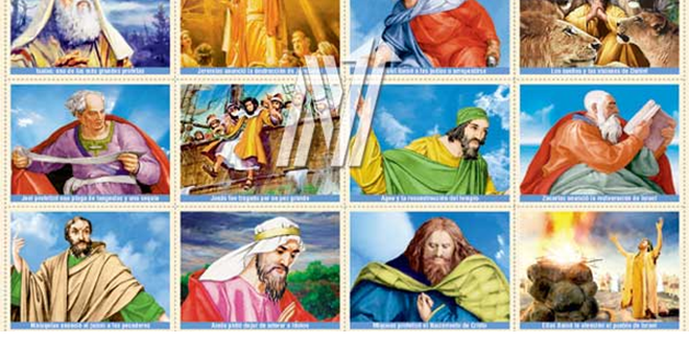 EDUCACIÓN RELIGIOSA