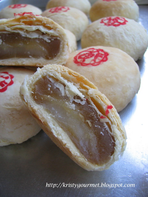 Fuzhou Dou Yong Mochi Mooncake 福州豆蓉麻糬月饼