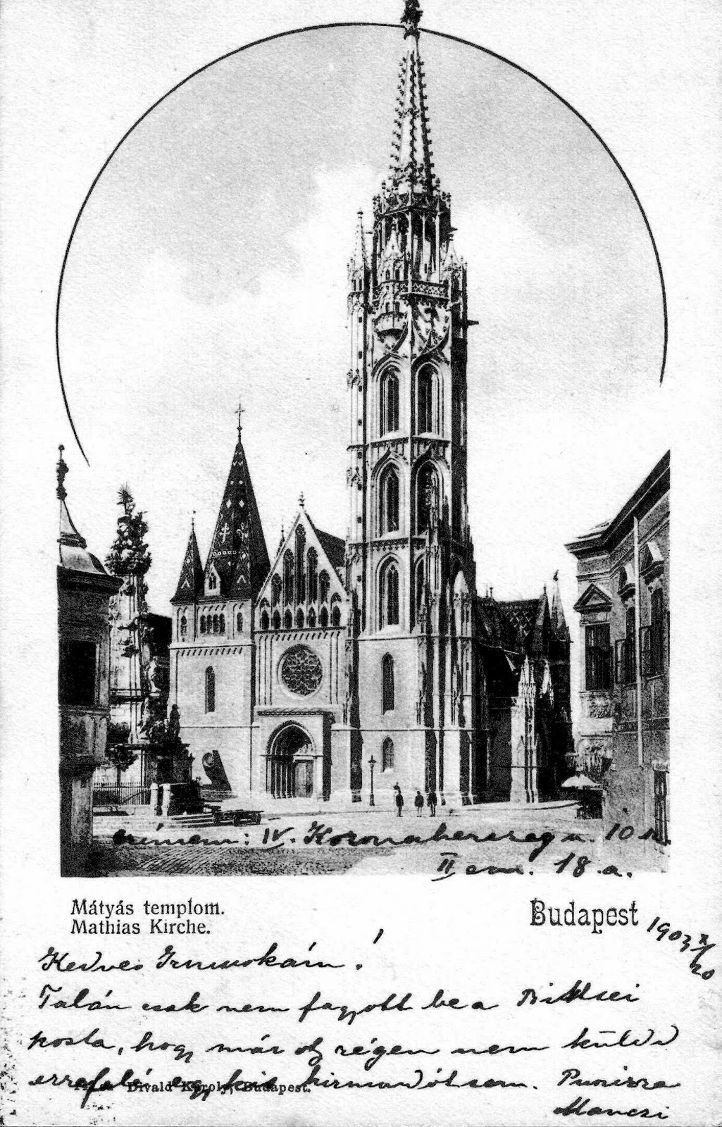 Old Budapest/Budapest régen: Budapest 1903 - Matthias Church
