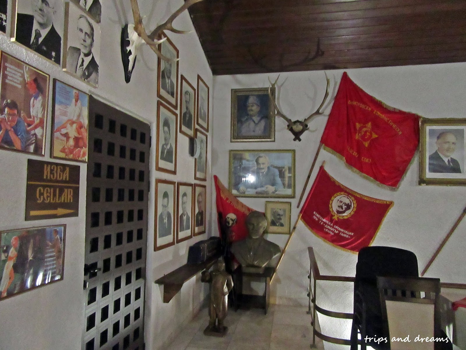 MEΛΕΝΙΚΟ, KANOYME ΒΟΛΤΕΣ ΣΤΟ ΠΙΟ ΓΡΑΦΙΚΟ ΧΩΡΙΟ ΤΗΣ ΒΟΥΛΓΑΡΙΑΣ | TRIPS ...