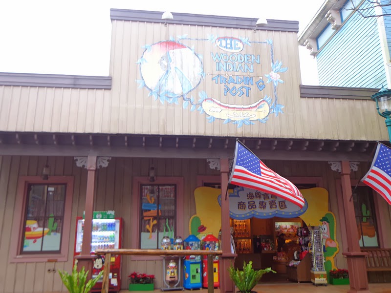 Lee Chin's Secret Garden: Leofu Village Theme Park