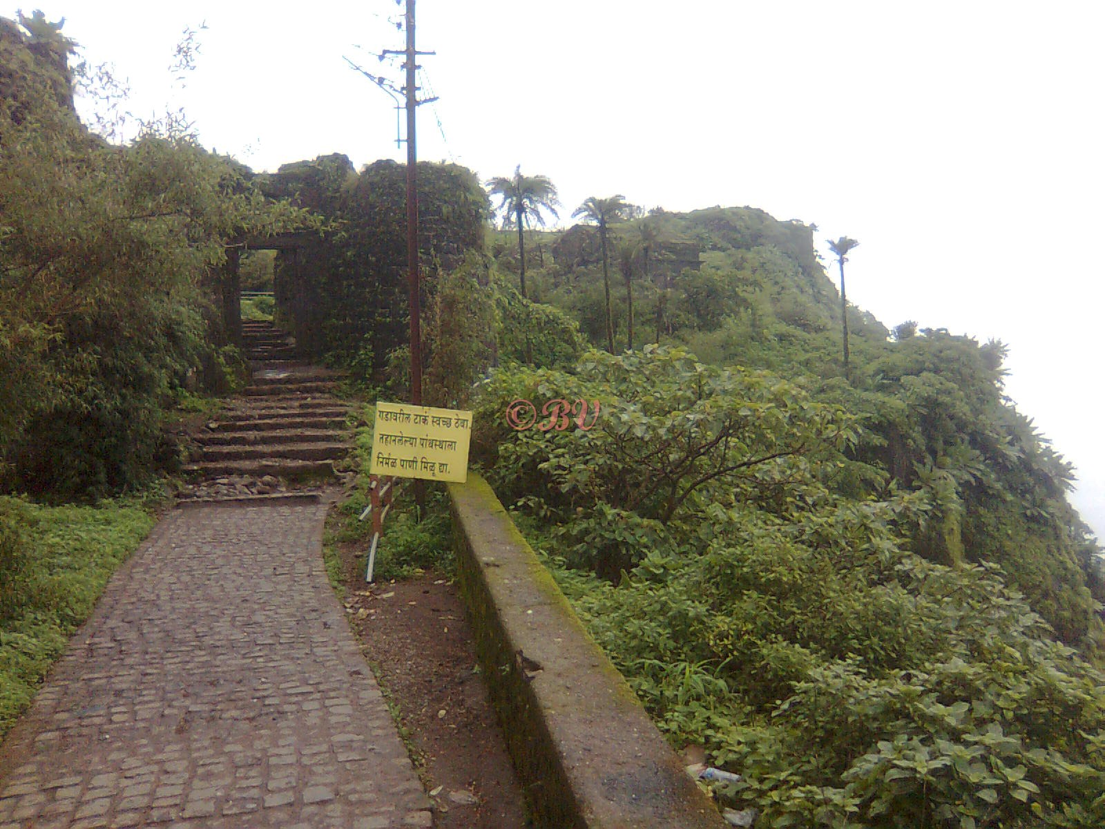 Forts Of India: Sinhagad Fort