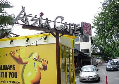 STOCK MARKET STREET.... richshare.blogspot.com: My Roadshow at ASIA ...