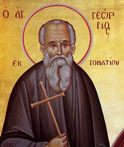ΑΓΙΟΣ ΓΕΩΡΓΙΟΣ: ΕΙΚΟΝΕΣ ΤΟΥ ΑΓΙΟΥ ΓΕΩΡΓΙΟΥ ΤΟΥ ΤΡΟΠΑΙΟΦΟΡΟΥ(1)