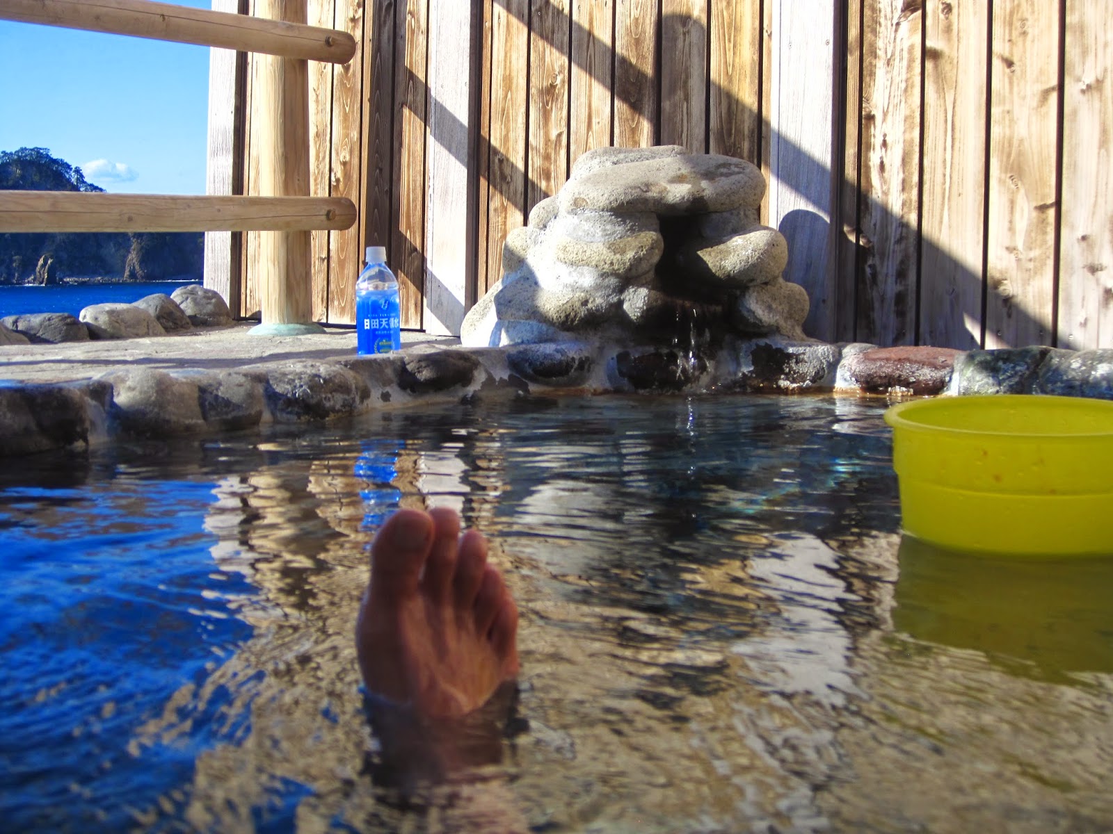 Brompton Anywhere to Go: Sawada-koen Rotemburo Onsen