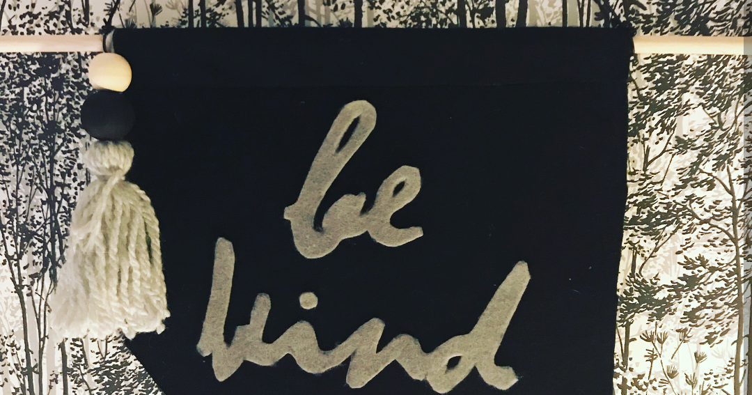 Allah namn: ar-Rahman och ar-Rahiim