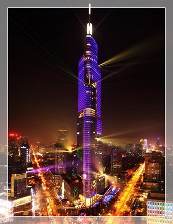 Travel & Tourism: Zifeng Tower ≈ Nanjing, China
