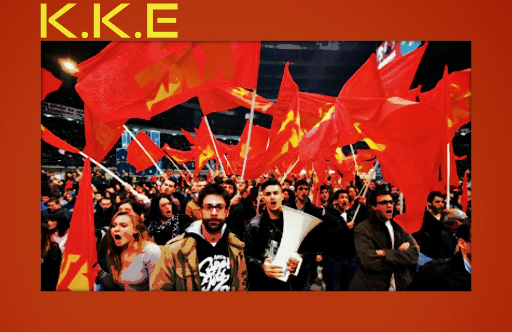 K.K.4ever: 19 Ιαν 2015
