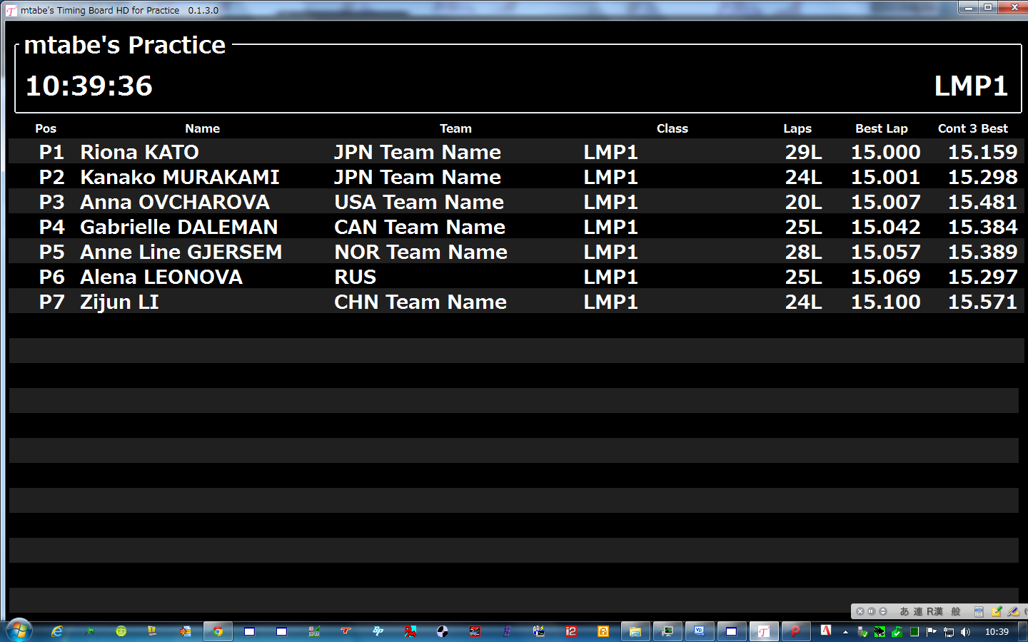 mtabe 日記: mtabe's Practice ver 2