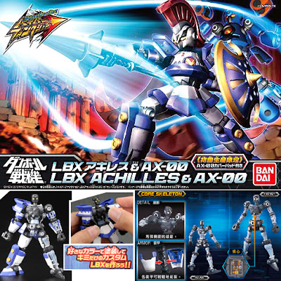 HobbyKid: Hyper Function LBX Achilles & AX-00