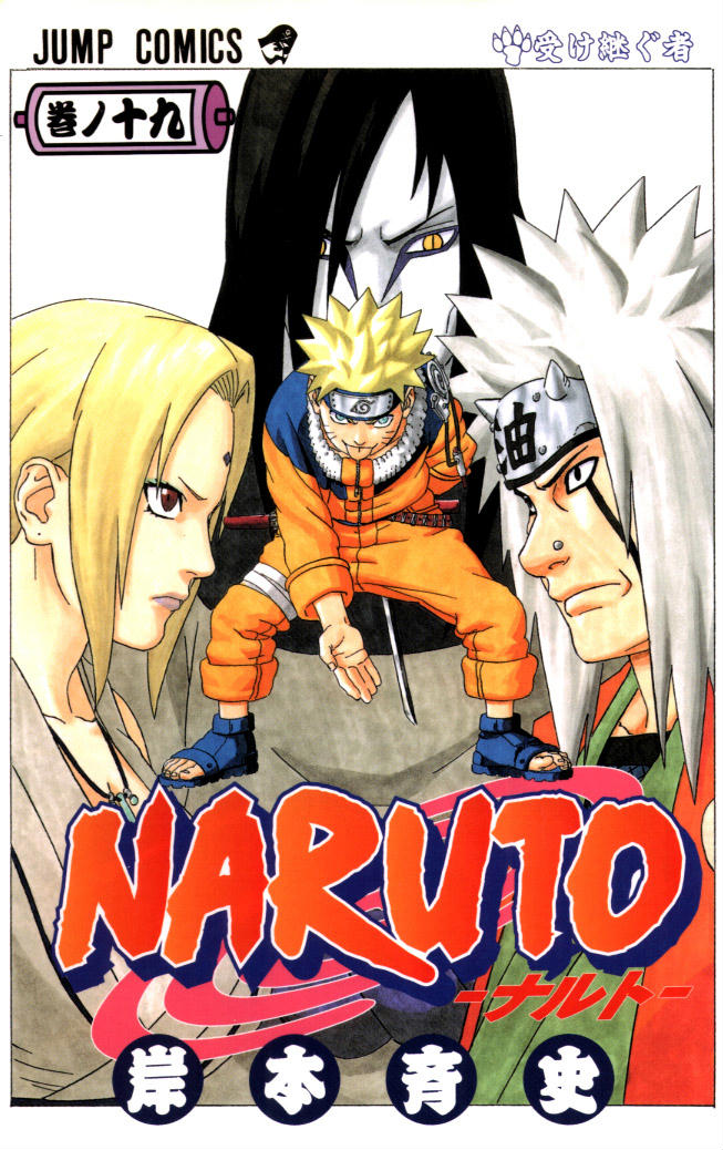 Kumpulan Cover Komik Naruto - MeiTachi