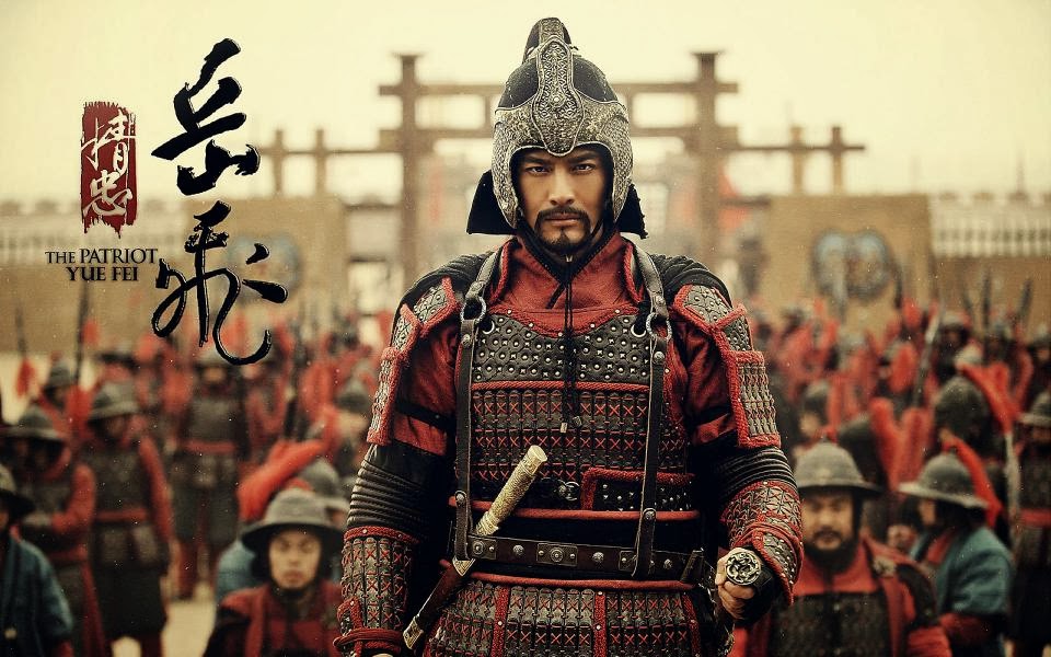 legendakangaw: Chinese Famous Warrior