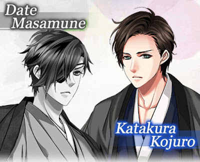 [Walkthrough] Samurai Love Ballad PARTY: Kojuro Katakura | ☆*:.｡Blah ...